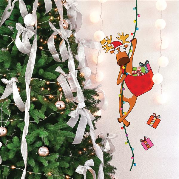 ADzif Christmas Wall Decal - I'm Coming - 1.3' x 3.5' NL121-AJV5 | RONA