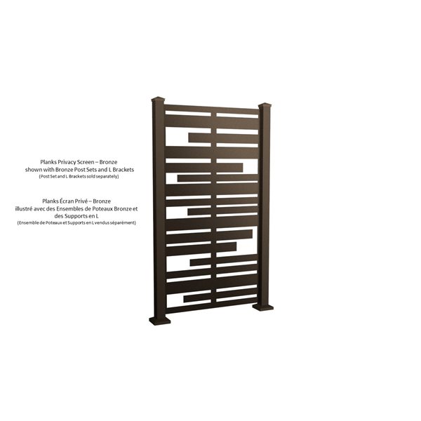 Sunbelly Privacy Screens 36-in x 68-in Bronze Aluminum Outdoor Planks ...